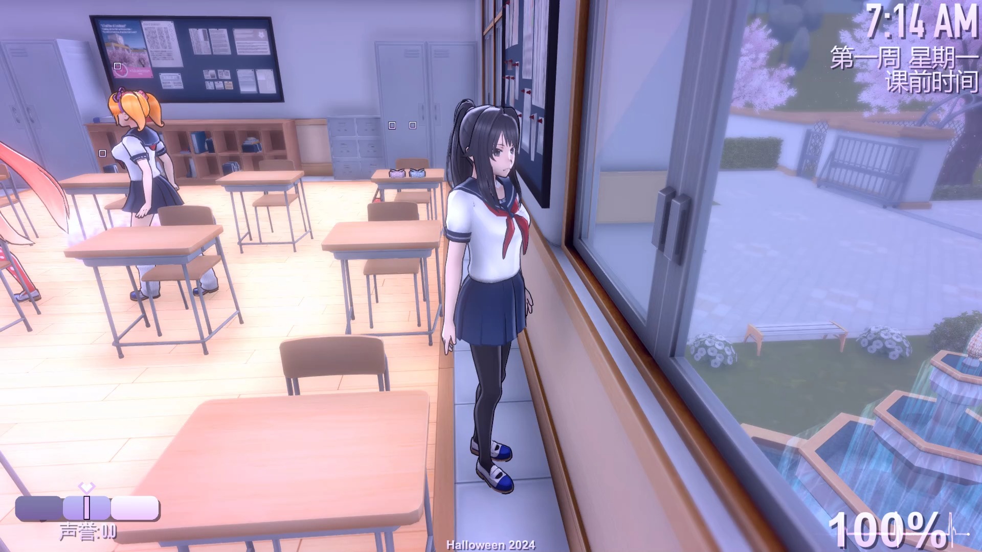 【病娇模拟器】喂情敌吃泻药口味便当