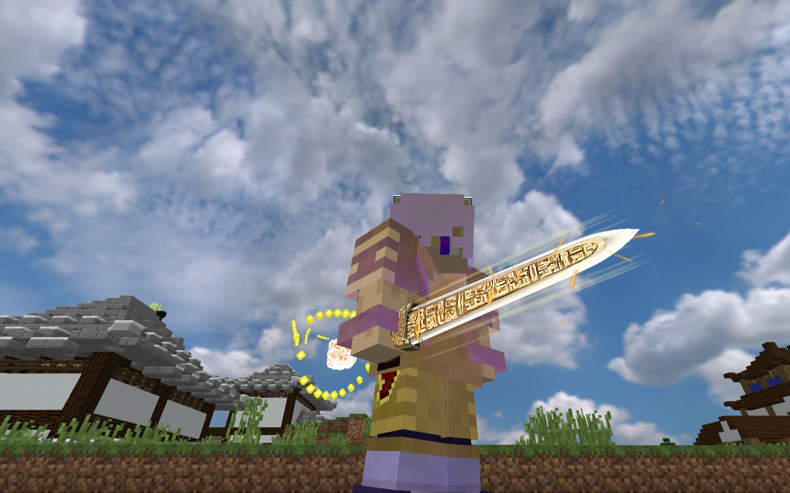 我的世界原初修真 铸造神器轩辕剑 非同小可可