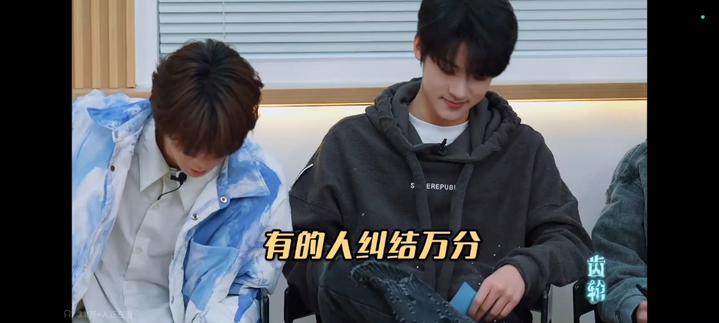 【TF家族三代reaction】来看9981 带粉籍