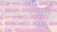 拿去!一次投稿就过了,这六个平台不能错过!