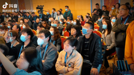 #会议现场 #蚂蚁聚合路由器 #Openmptcprouter #5g时代 蚂蚁聚合路由...