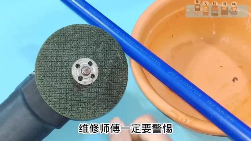 角磨机切割禁忌:警惕塑料与木材,确保安全操作避免伤害