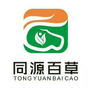 河北同源百草 