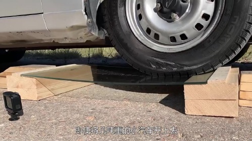 钢化玻璃是如何生产出来的?卡车压上也不会碎,看完涨知识了