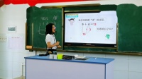 城西街道2020秋季无生模拟课堂多媒体教学竞赛 龙湾分教点 梁丽均