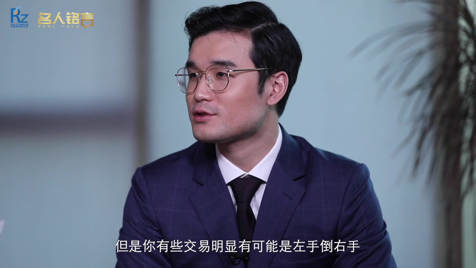 人民币基金中与GP博弈,LP坚守的几条底线