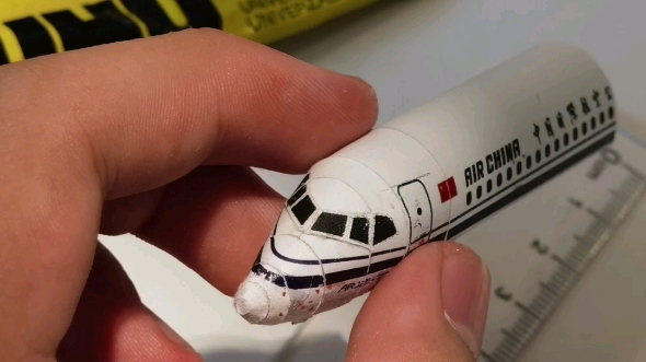 1/200商飞arj21-700纸模型