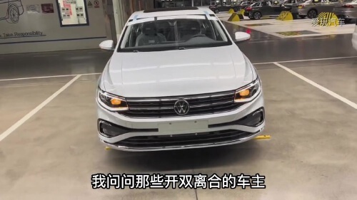 如果你喜欢大众宝来,那就闭眼去选1.4T的版本