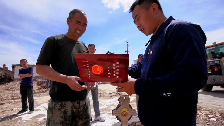 #我为群众办实事实践活动
