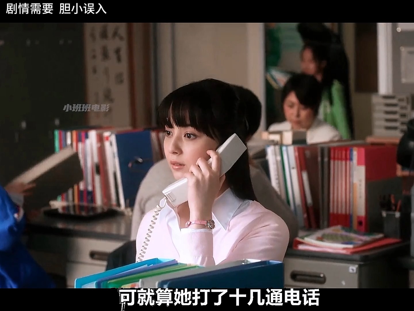 《咒怨:终结的开始》日本影史上最恐怖的电影!
