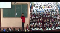 一年级数学《认识钟表》教学视频 单县实验小学 刘凤莲