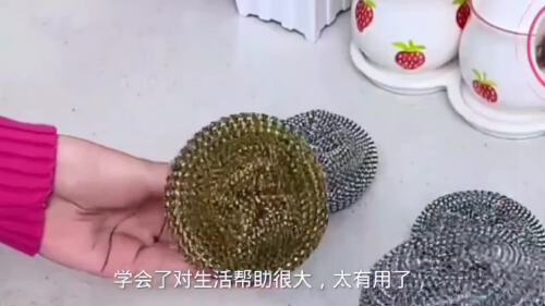 分享生活实用小窍门,这些小窍门你知道几个?非常实用,一学就会