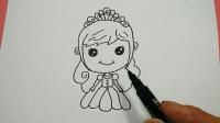 亲子互动简笔画小公主教程, 家有女宝的最喜爱, 特别适合小朋友