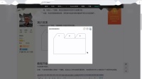 Axure9培训教程:23. 动态面板二:面板的转化以及多状态切换