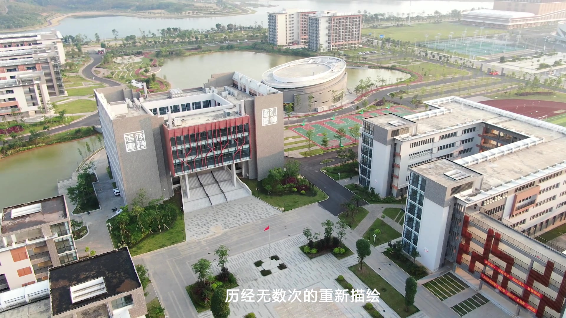 2020年广西大学附中崇左校区招生宣传片——《我们的名字,西大附中》