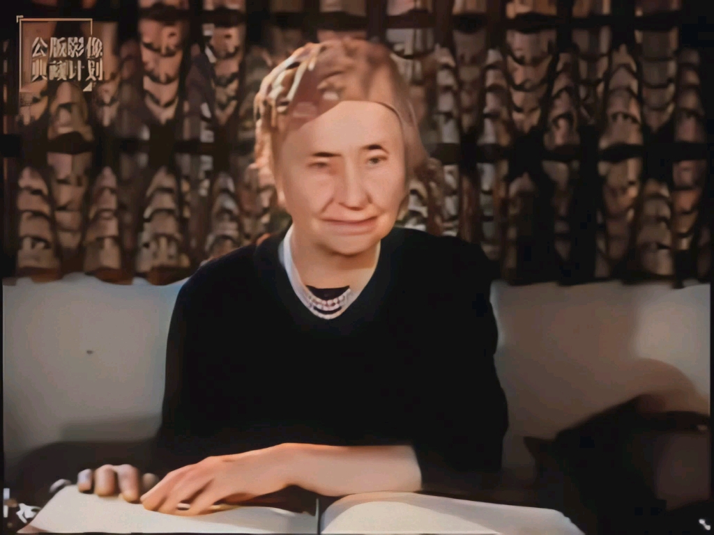 【上色超分辨率补帧】罕见1954年视频记录海伦·凯勒开口自述:气质...