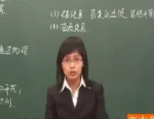 生物高中必修3__第5章第4节·生态系统的信息传递