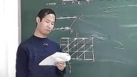 第8讲平面向量 高中数学必修三 苗金利