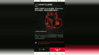 华硕AC9200路由器网页设置+网速测试