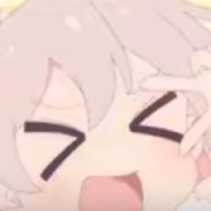耶欸欸 
