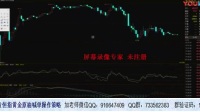 恒指黄金原油操作技巧及策略分析 KDJ指标使用方法 箱体整理形态