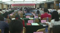 广东新闻联播 2019 广东省食品行业发布“加强食品安全生产倡议书”