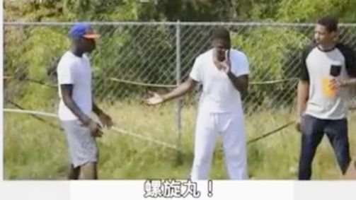 模仿动漫角色走火入魔,朋友都争相学习