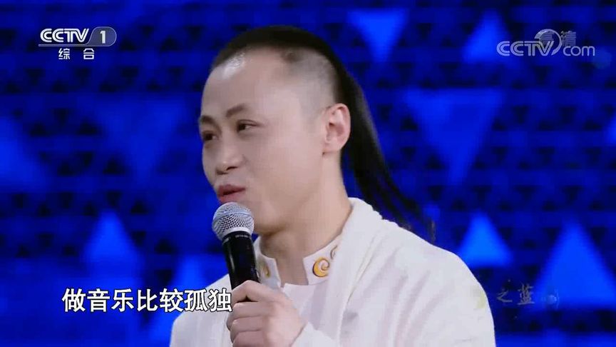 经典咏流传:风格潇洒豪放的李白竟也有孤独时刻,听戴荃的解读