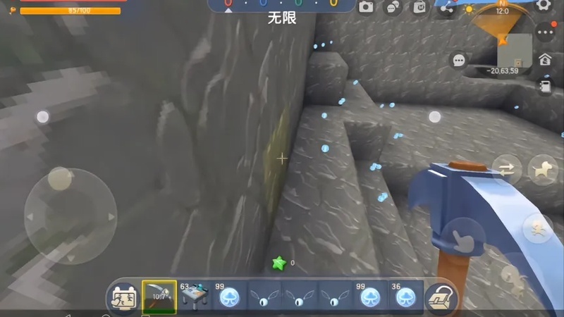 迷你世界:开局一把镐1