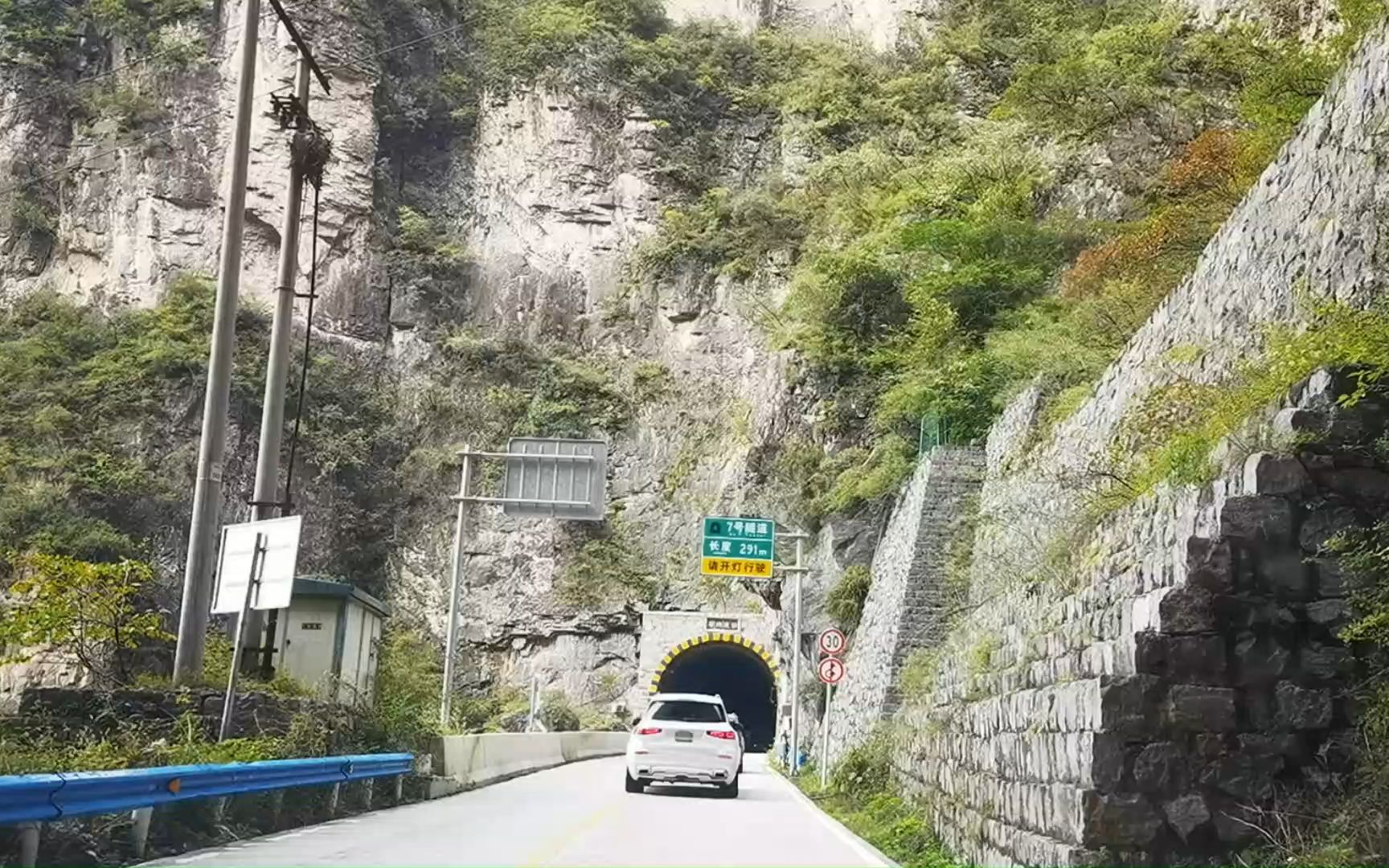 自驾云台山叠彩洞,用时8年开凿长度4千米,堪称世界奇迹