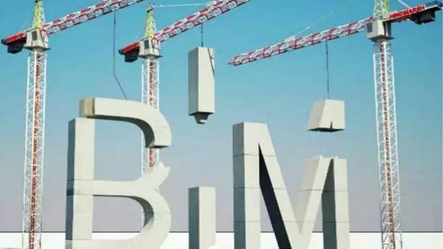 建筑工程BIM建模入门级教程——Revit篇(墙体)