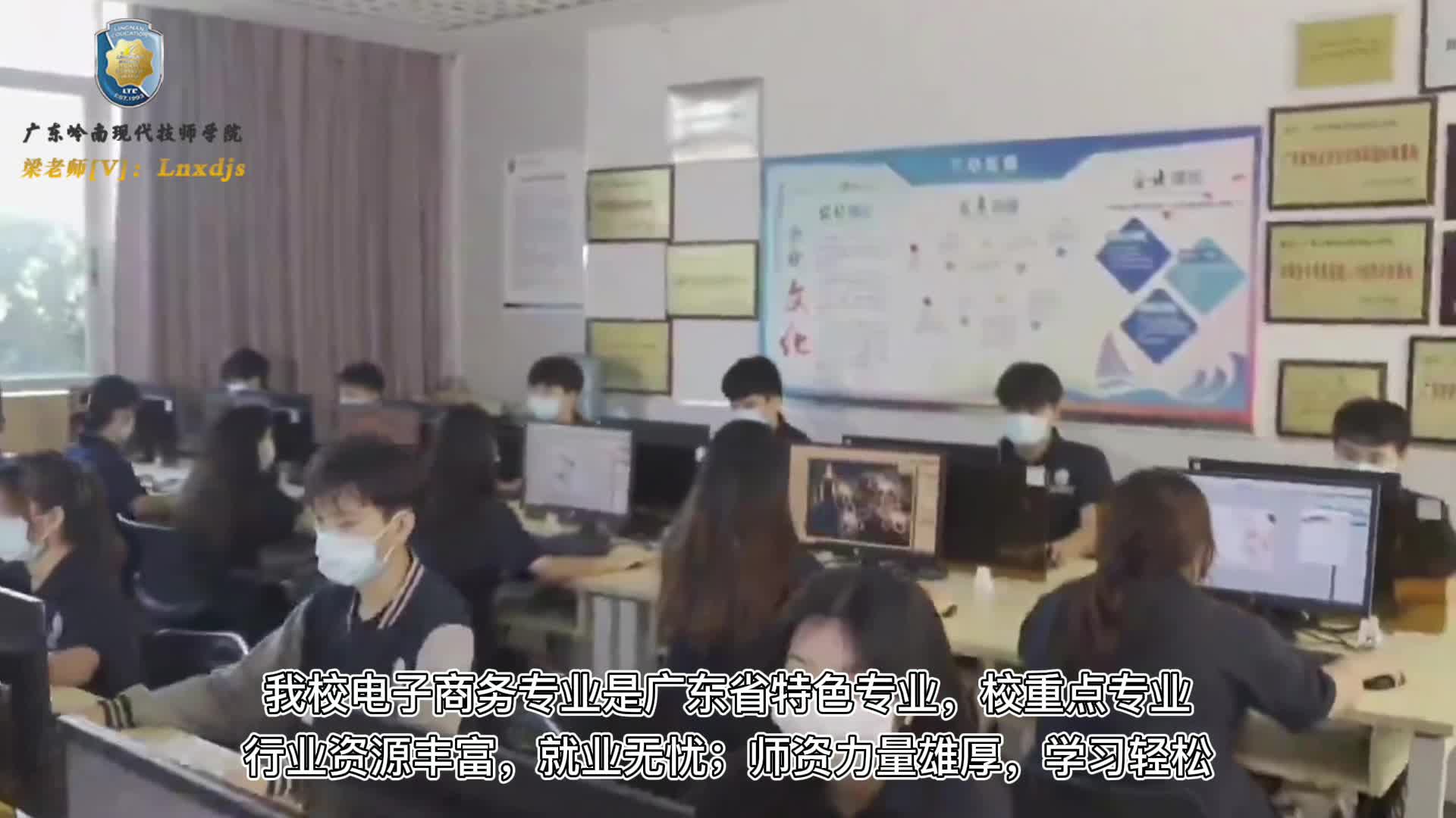 电子商务好就业吗男生-电子商务专业就业方向