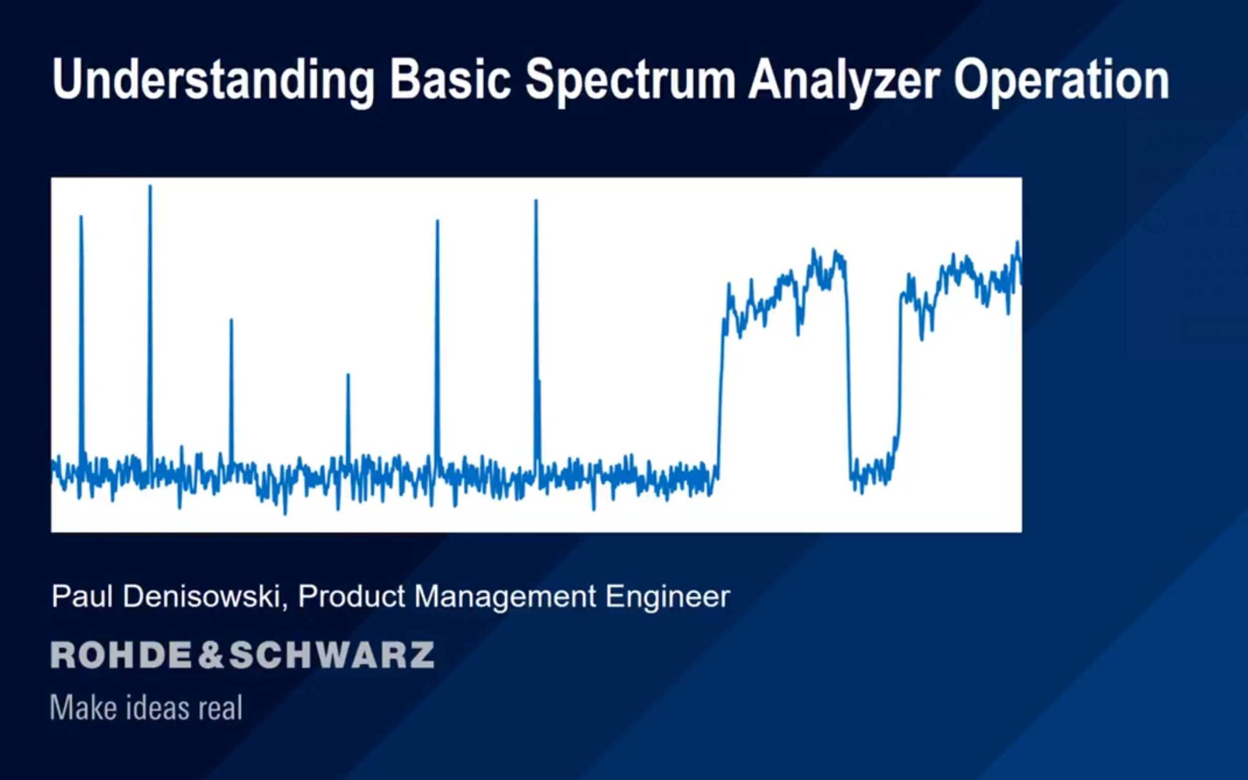 007 理解频谱分析仪工作原理 Understanding Basic Spectrum Analyzer ...