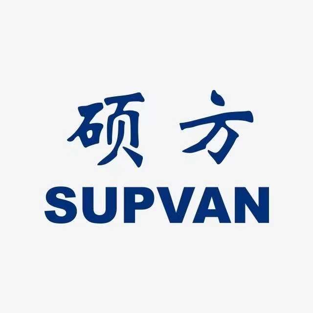 硕方SUPVAN 