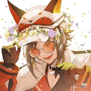 星落夏洛蒂 