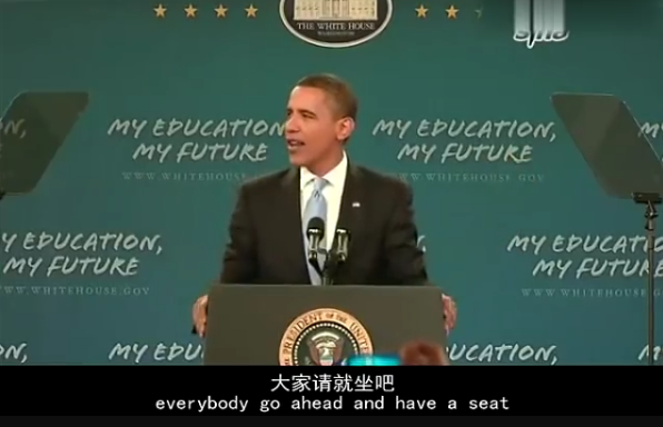 如果你还是学生,那么建议你听一听!《奥巴马开学演讲,学习的重要性。》