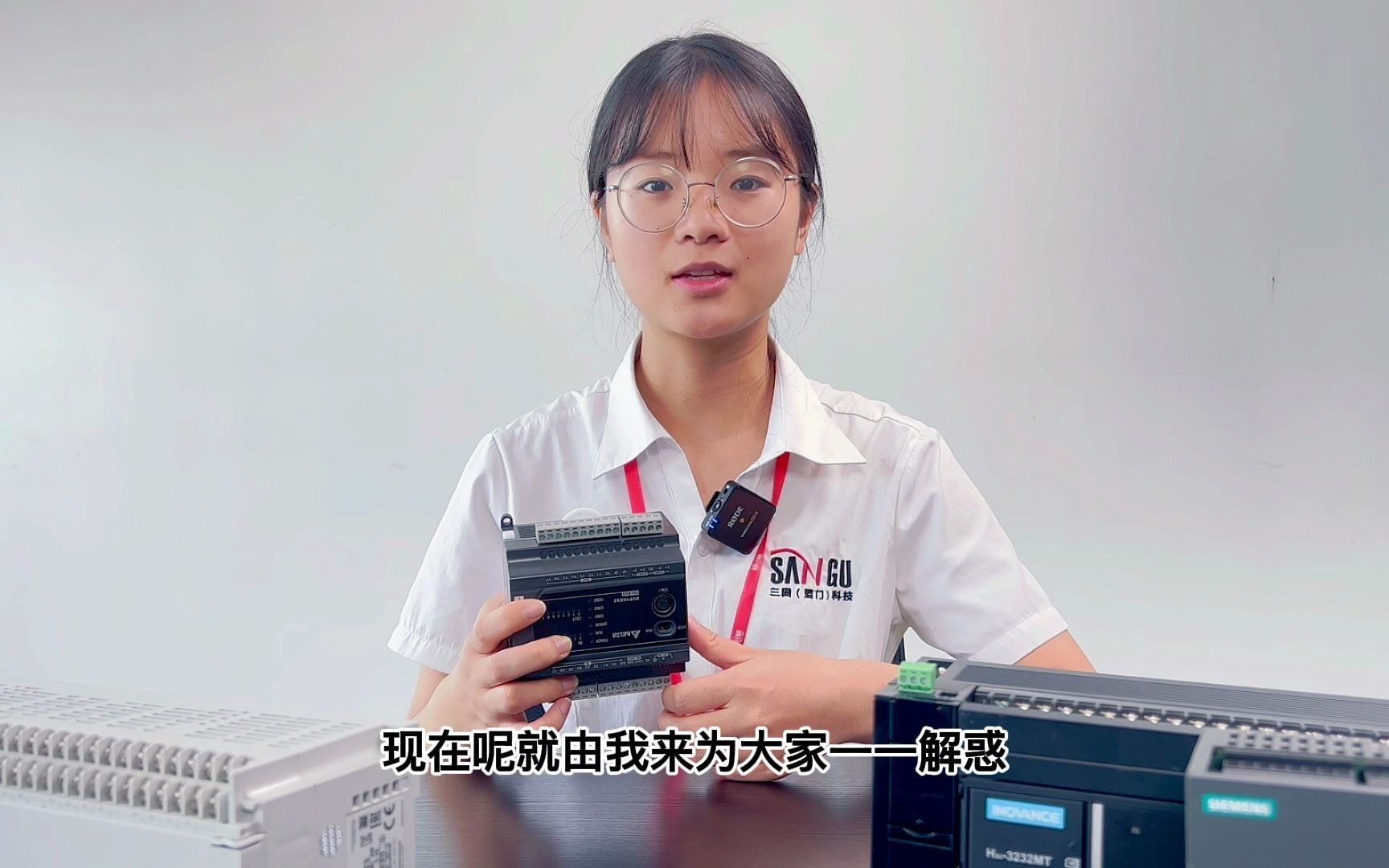 【马克拉伯】SGVision机器视觉软件西门子S7-200通讯,智能制造,助力...