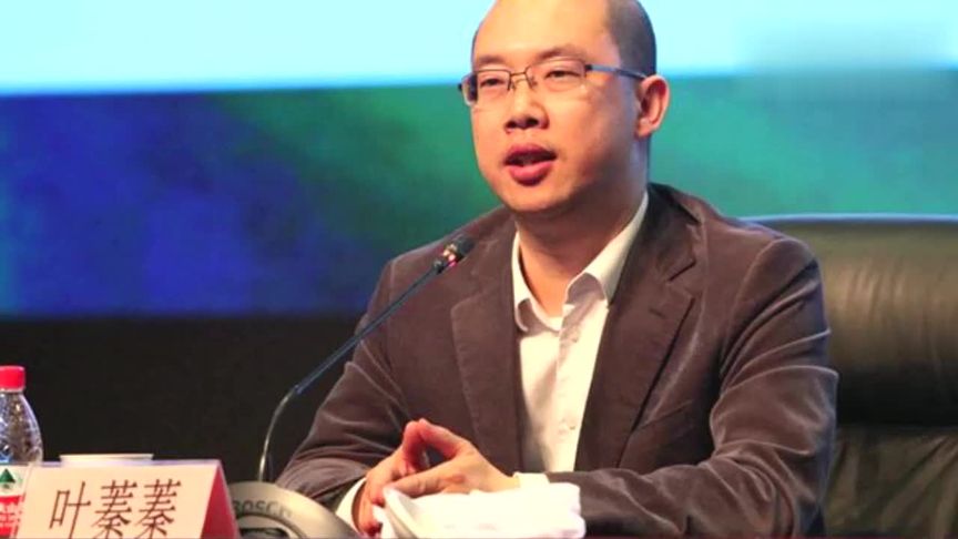 叶蓁蓁将出任人民网董事长,任期与第三届董事会任期一致