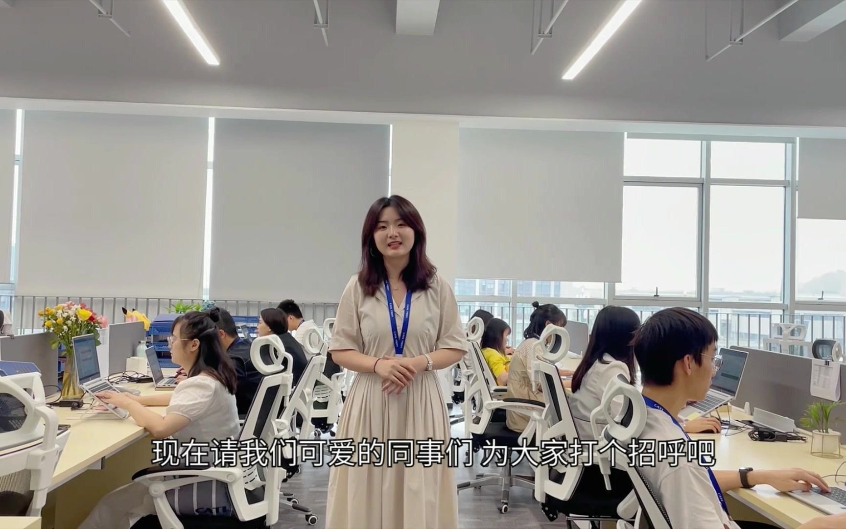 宁德时代2022届校招:四川时代的工作及生活环境原来是这样的,慕了慕...