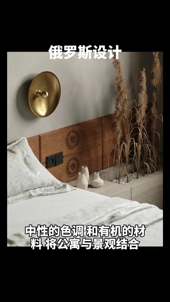 “建筑留存下来因为它是艺术,因为它超越实用”