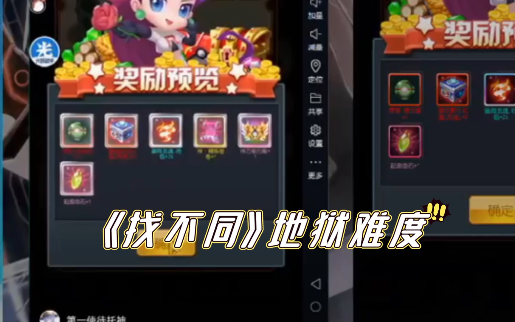 【去吧皮卡丘】你们都上当了 其实这次活动是.