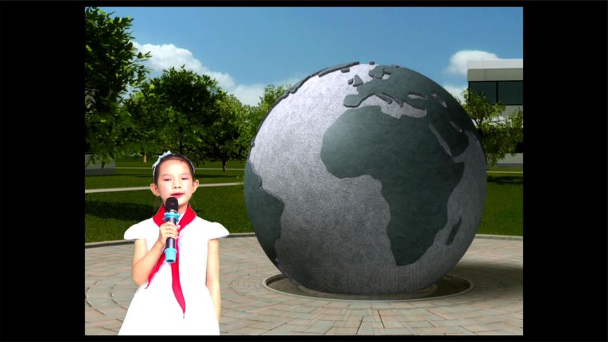 中华民族共同体意识主题学生演讲视频