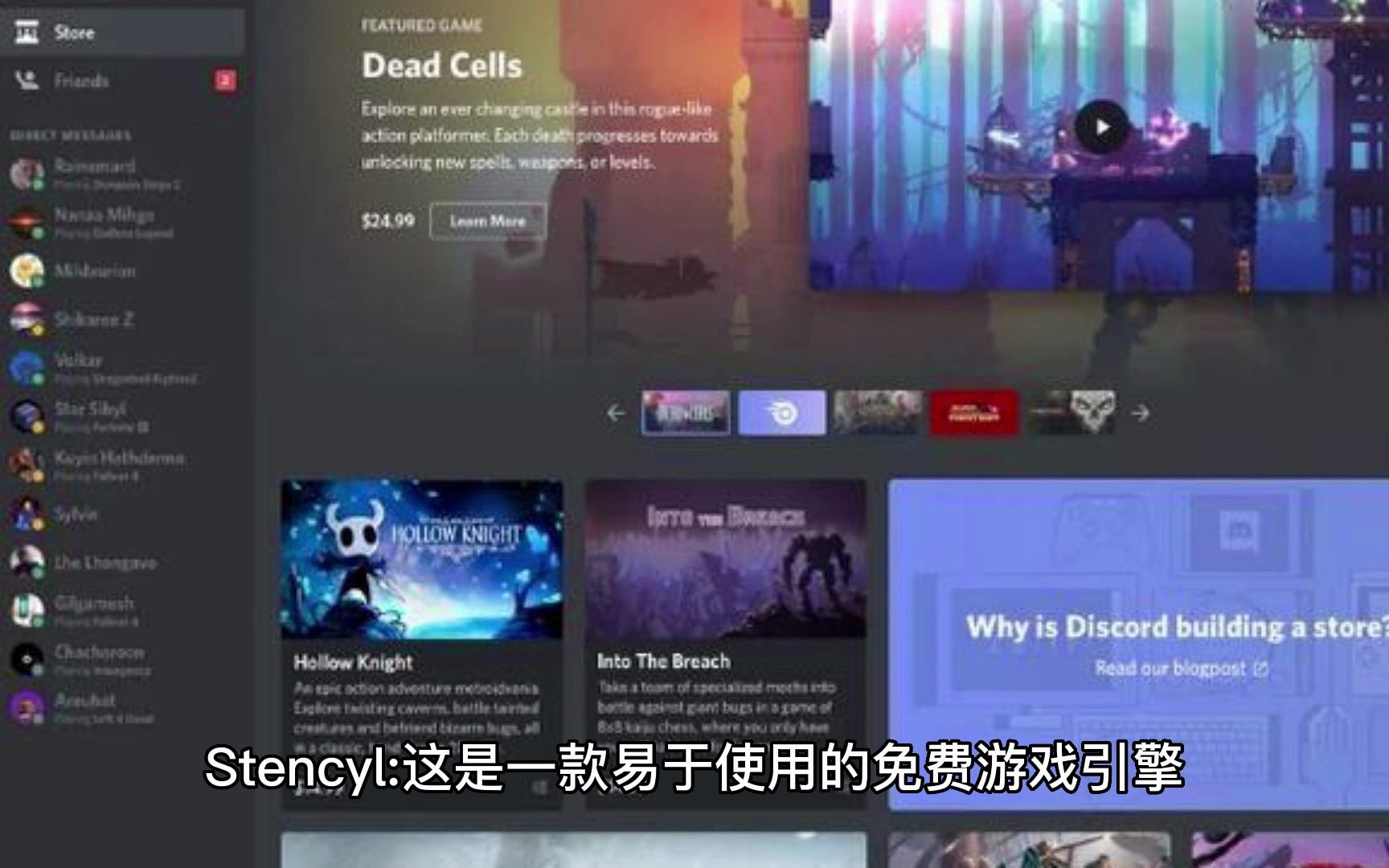 有一些免费的游戏制作软件可供您选择