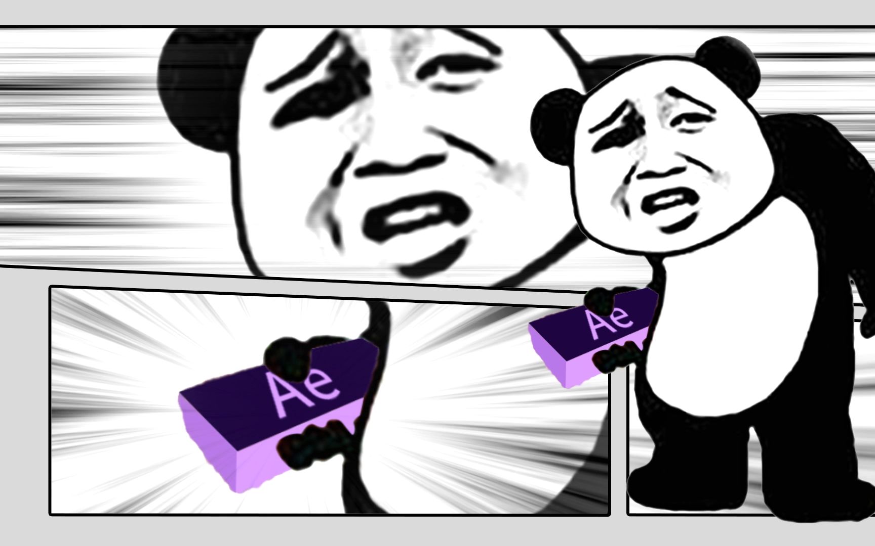 【142期】AE如何制作抖音超火漫画摔倒效果