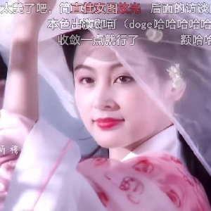 一个生活家 