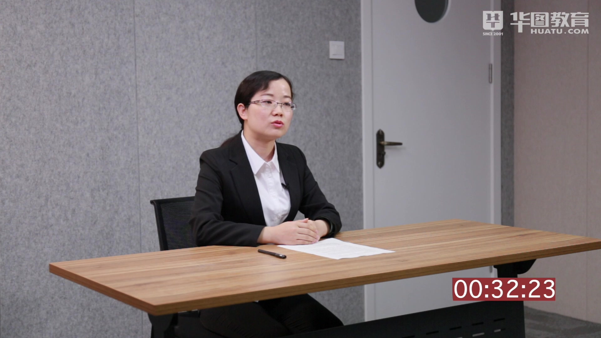 【华图教育】执行能力面试题,当领导让你组织群众调研,你会怎么做?