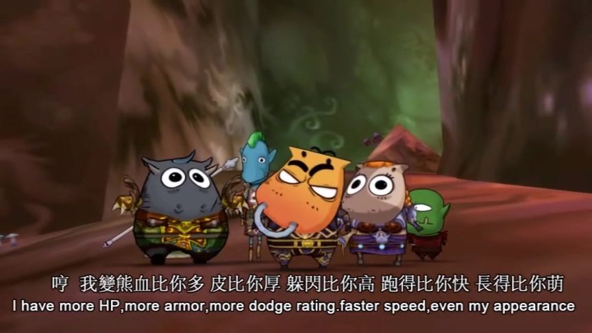 魔兽世界,我叫MT,70年代的德鲁伊很强力,奸商变熊可以当坦了