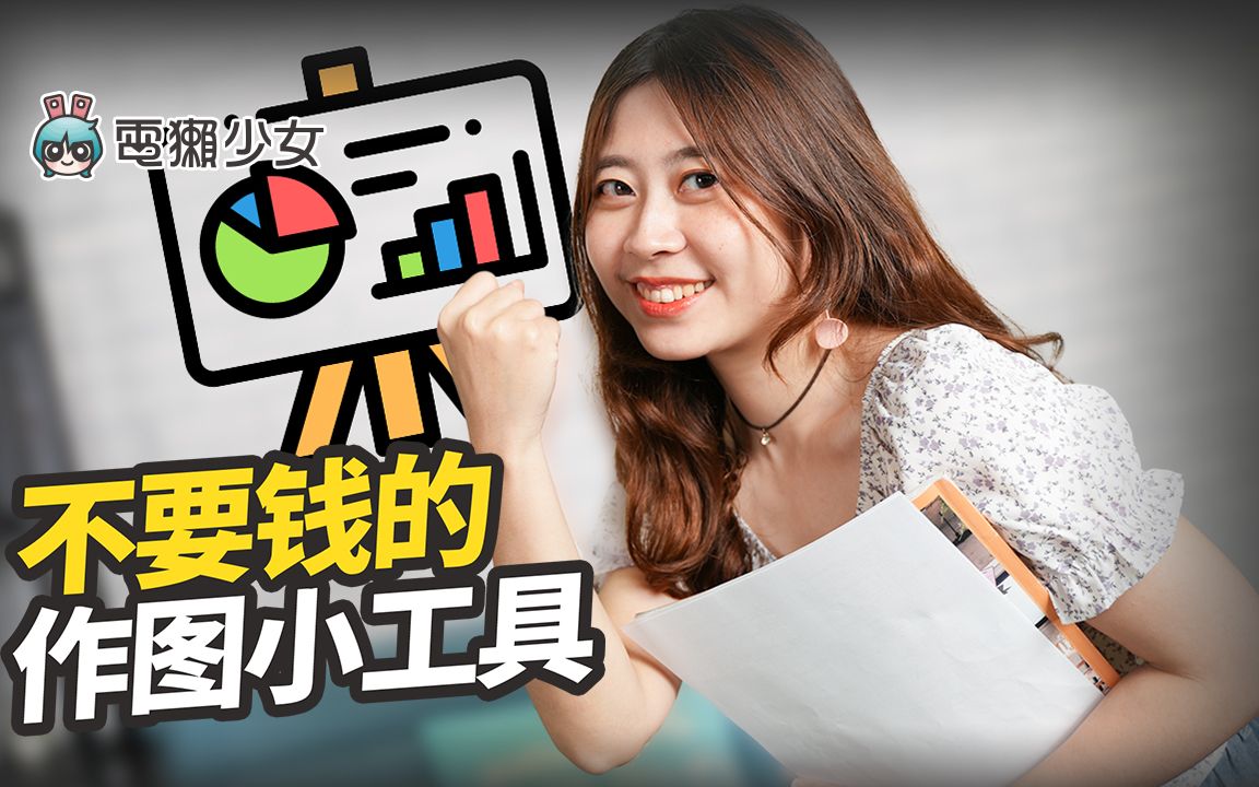 随手就能做出超有质感的PPT模板