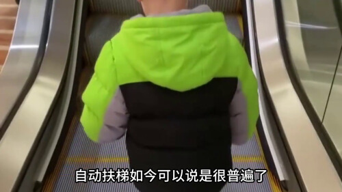 自动扶梯是如何运行的?3D动画演示全过程,看完豁然开郎