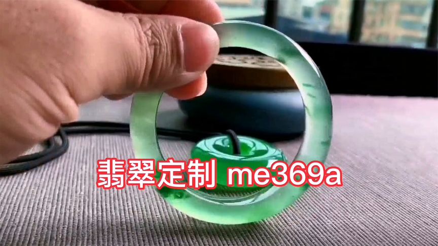 冰冰同款玻璃种翡翠手镯,翡翠市场上极其少见的高端翡翠